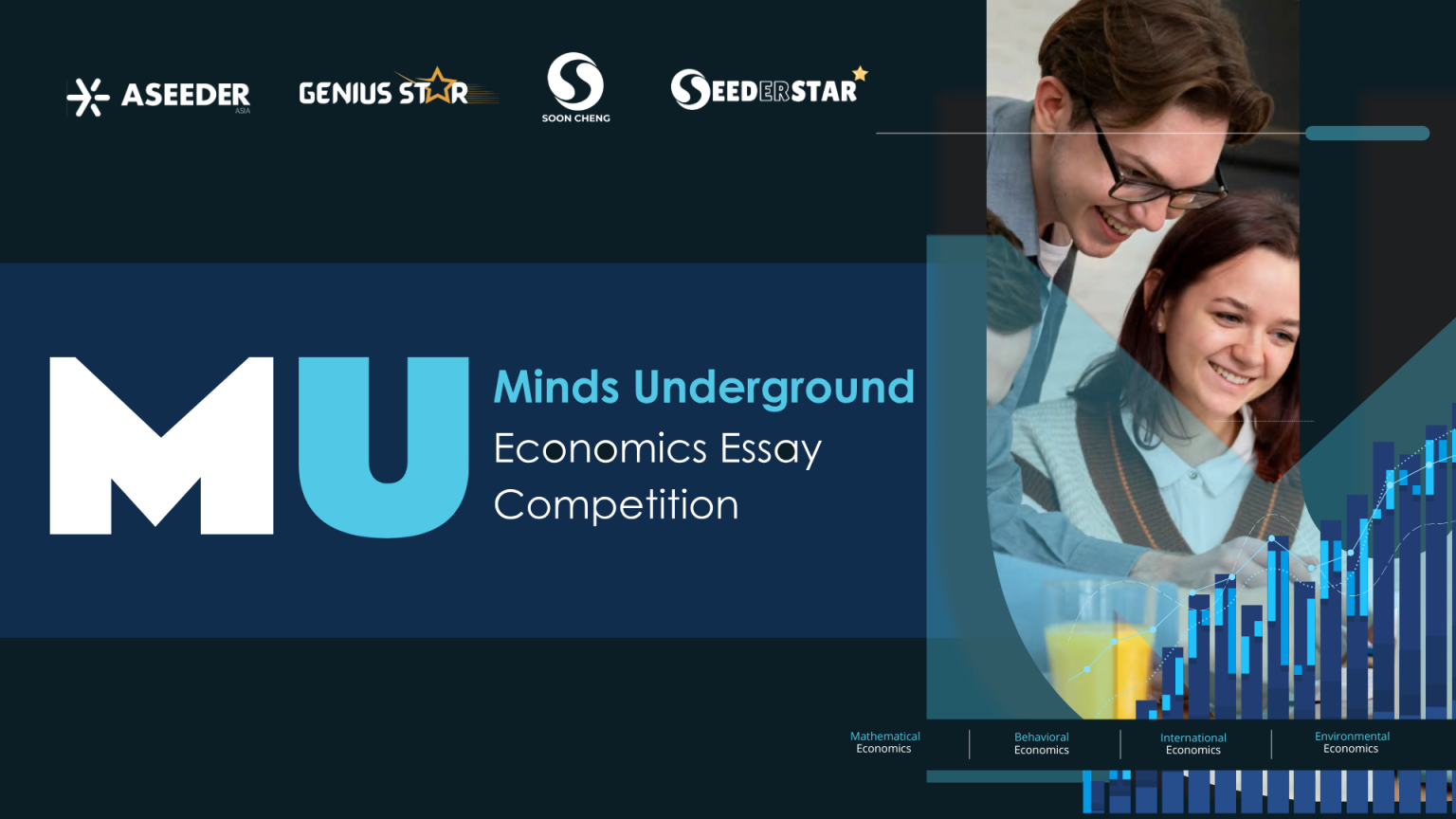 【Economics】- Minds Underground Economics Essay Competition (MU) - SOON ...